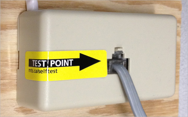 Bell MTS - Self-test device : What is a self-test device?